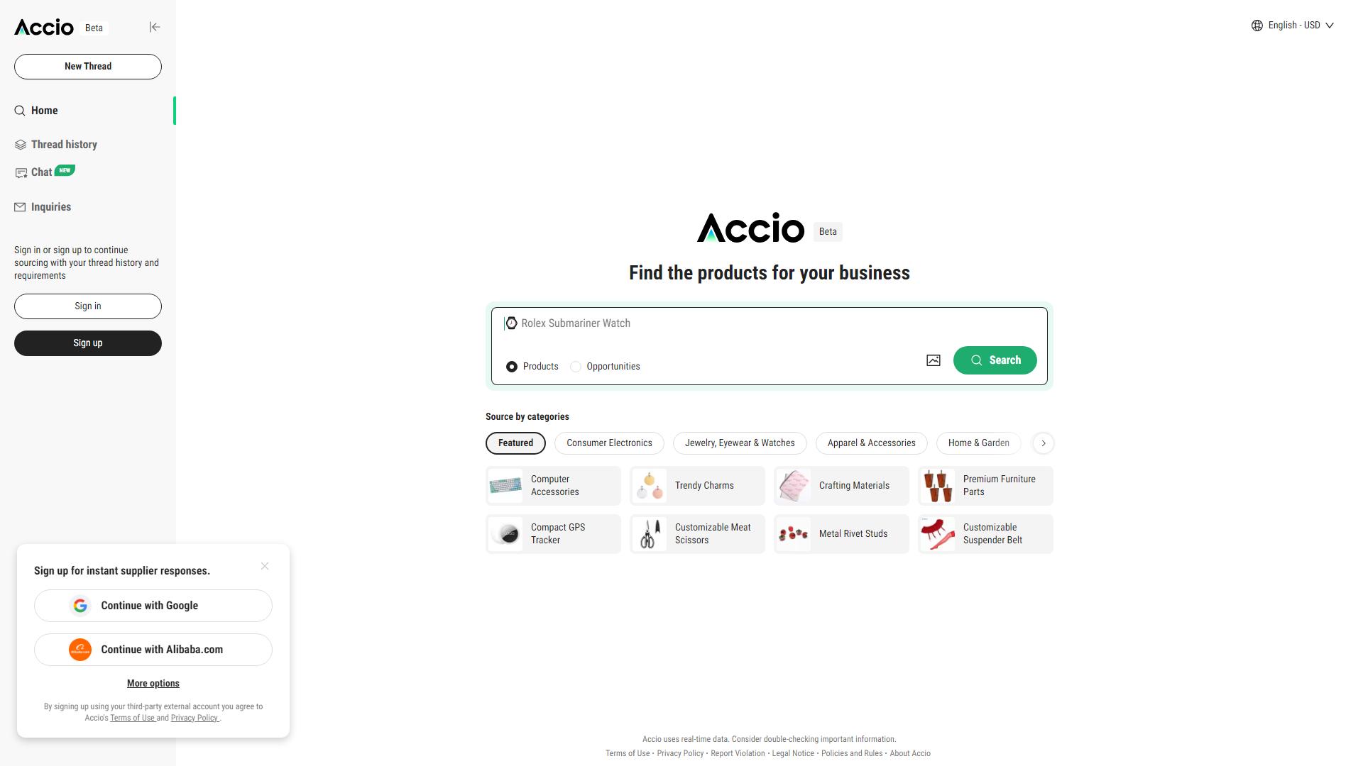 Accio - 世界首个基于AI的采购引擎