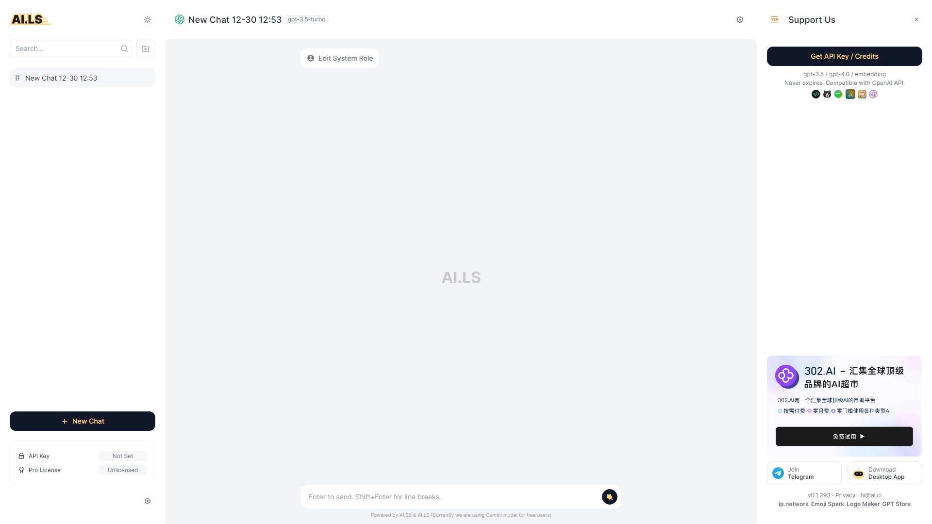 AI.LS | 一款优雅的ChatGPT UI，基于gpt-3.5、gpt-4和Claude，为ChatGPT提供替代方案
