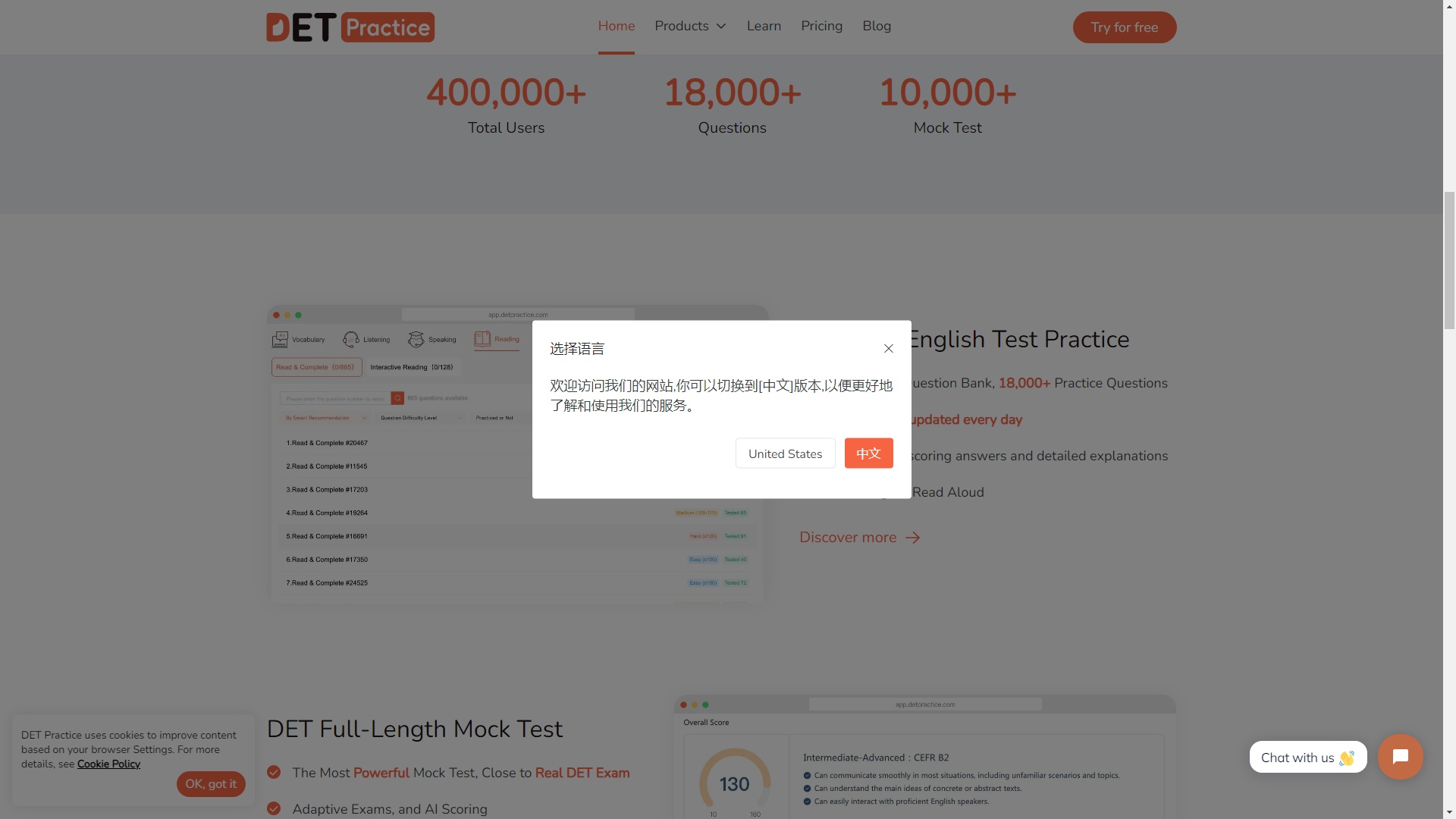 DET Practice - Ace the Duolingo English Test