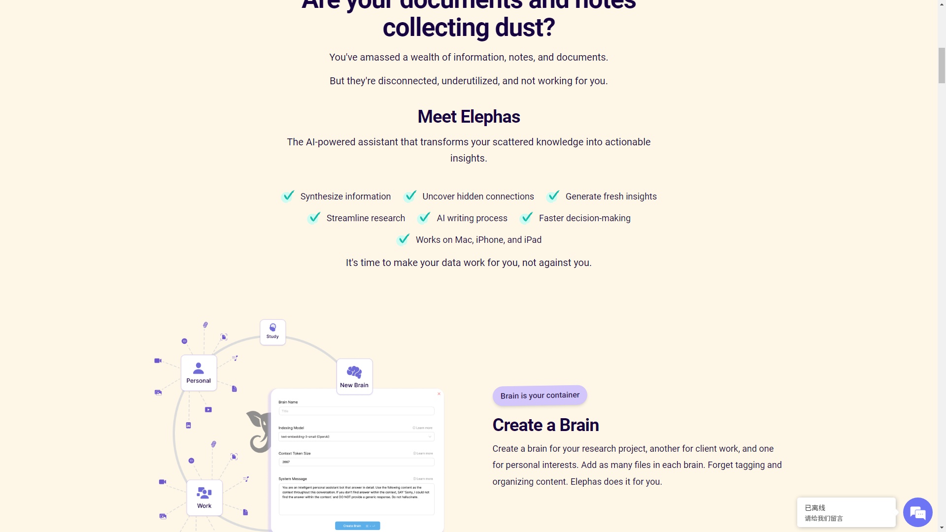 AI-Powered Personal Knowledge Assistant | Elephas App | Mac, iPhone ...