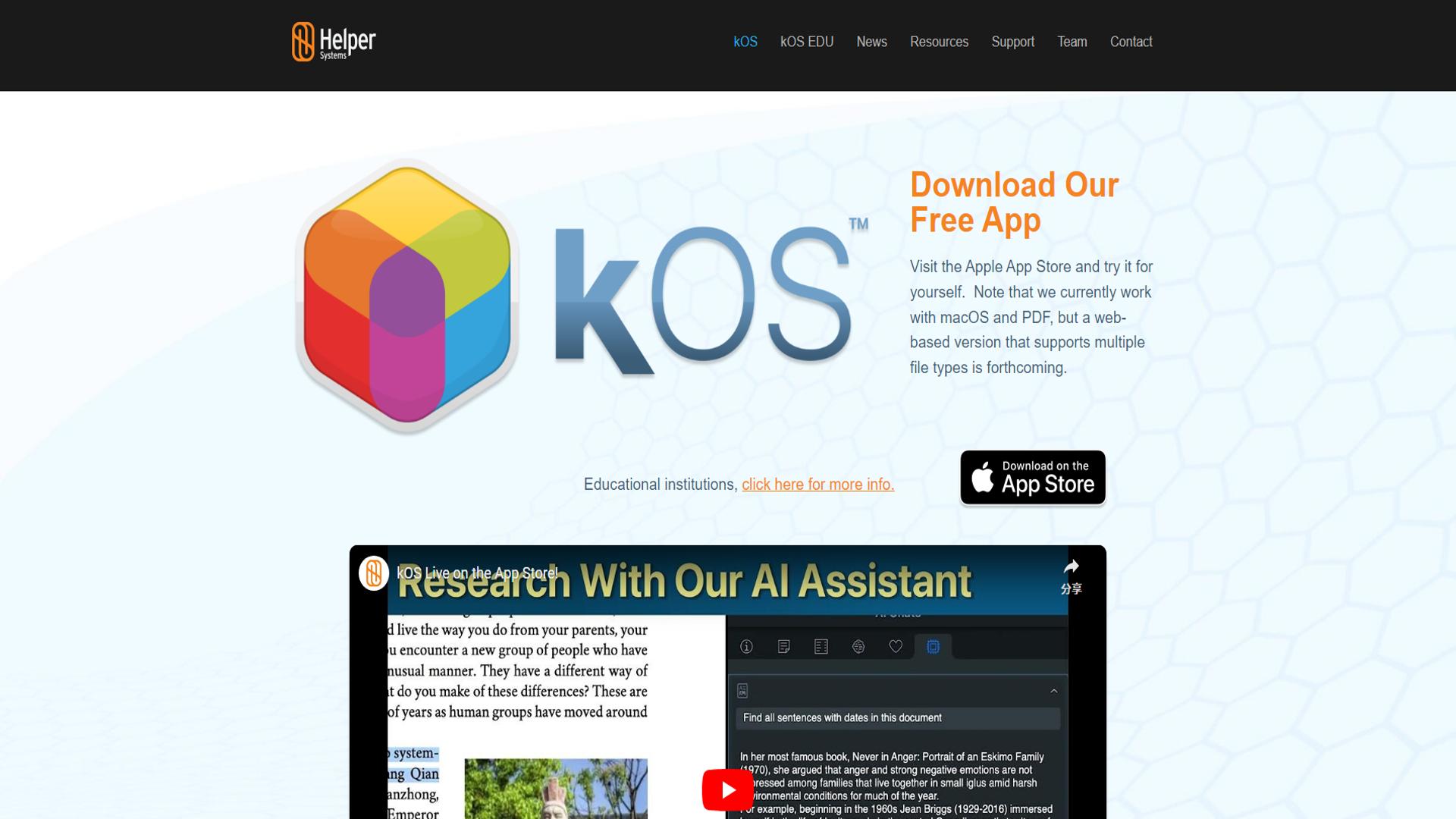 Helper Systems – Improve Your Research, Provide Proof of Work